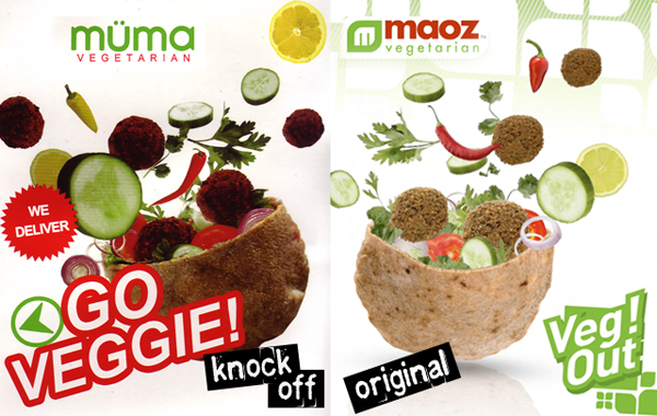 quarrygirl.com » maoz